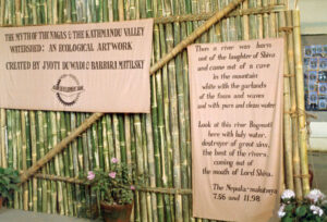 Installation-public spaces-Myth of the Nagas - Jyoti Duwadi